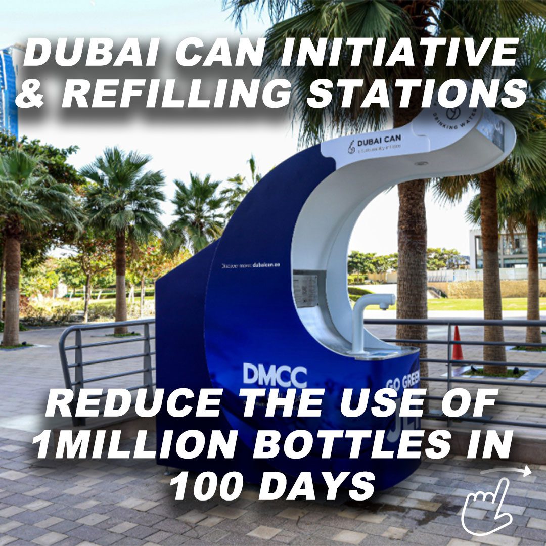 Dubai's new sustainable Policies - 104.8 Channel 4 FM