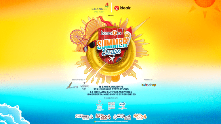 SUMMER ESCAPE - Channel 4 FM 104.8