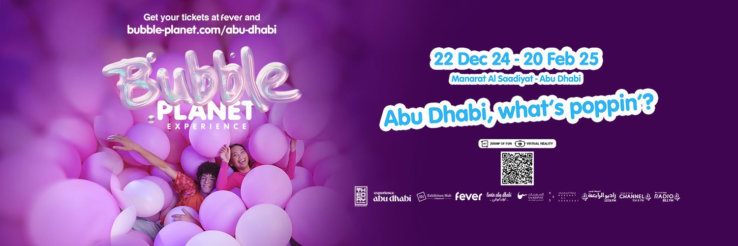 Home - Channel 4 FM 104.8