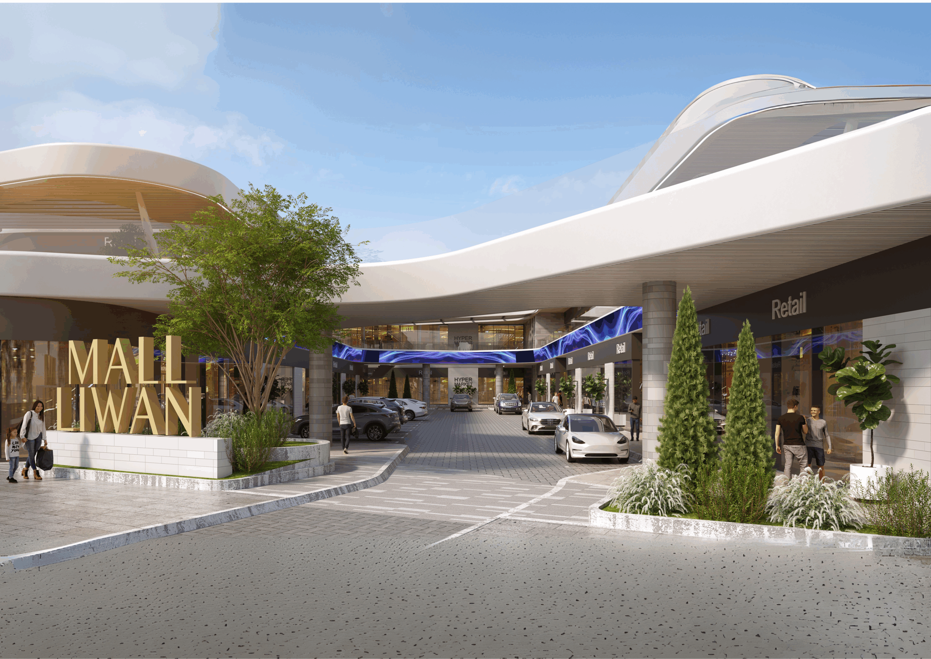 The New Malls coming to the UAE in 2026 - 104.8 Channel 4 FM
